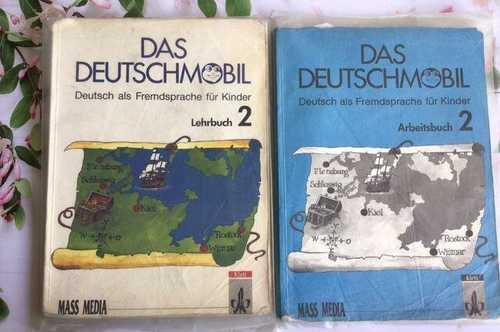 Учебник по немецкому языку das deutschmobil для 2