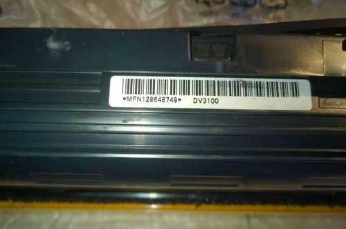 Узел проявки Kyocera dv-3100