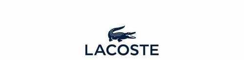 Lacoste скидка