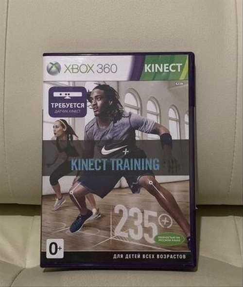 Nike Kinect Training Xbox 360