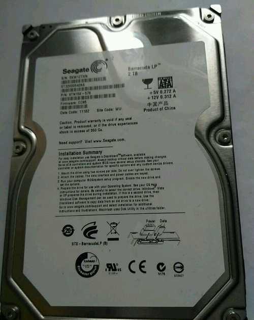 Жесткие диски Seagate 3,5" 1,5Tb 2Tb