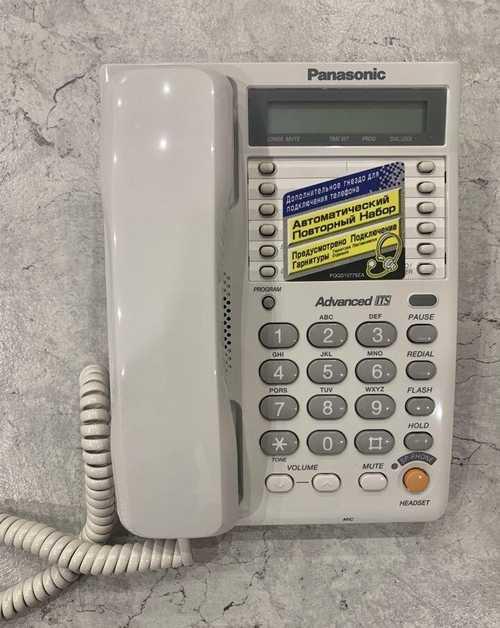 Телефон Panasonic KX-TS 2365 RUW