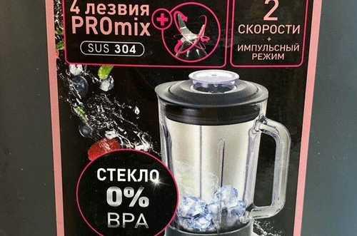 Блендер стационарный