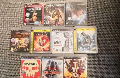 Продаю свою любимую коллекцию игр на PS 3