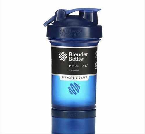 Шейкер Шейкер blender bottle ProStak 651мл