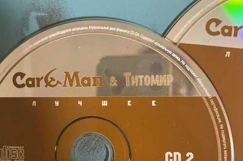 Музыкальный диск CD music Car Man & Титомир