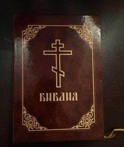 1400 страниц. Меч и Библия. Авито Библия на украинском. Надпись на Библии в подарок. Библия авито.