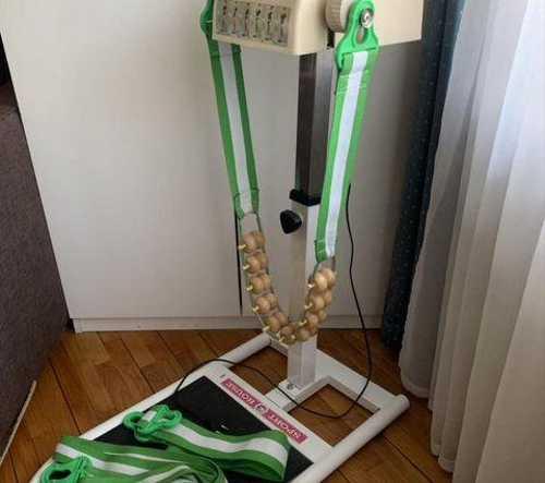 Вибромассажер