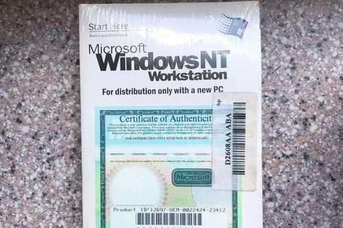 Microsoft Windows NT-станция 4.0