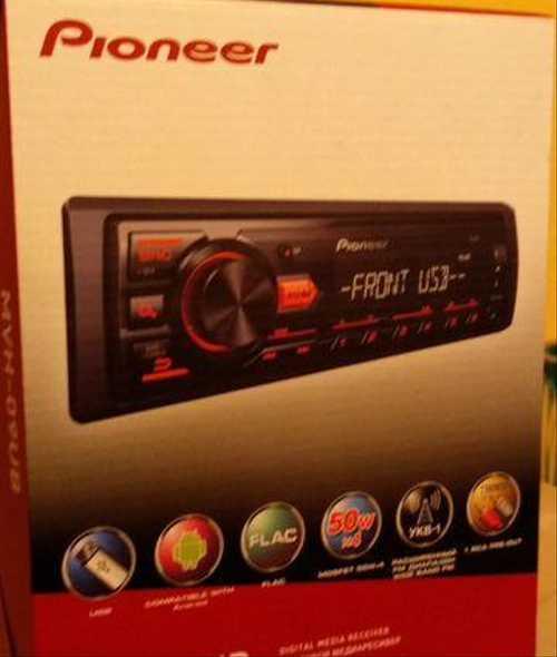 Автомагнитола Pioneer MVH-09UB