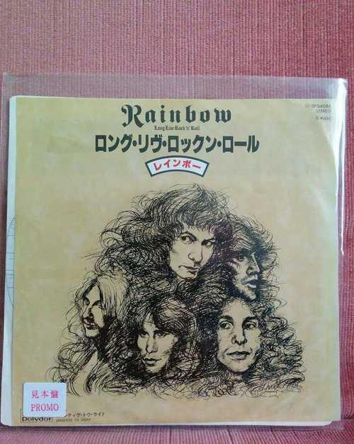 Rainbow Long Live Rock 'n' Roll EP Japan Promo