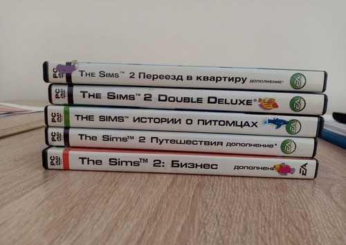 Sims 2 Коллекция