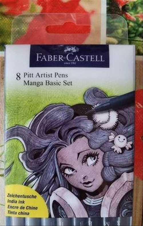 Маркеры Sakura, капилярные ручки Faber-Castell