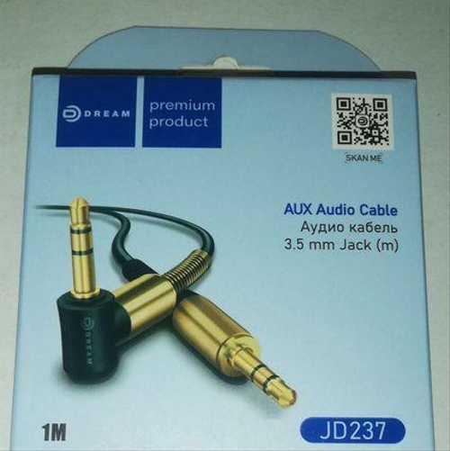 Aux Audio cable Аудио кабель