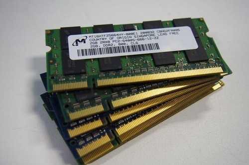 Оперативная память для ноутбука 2Gb DDR2
