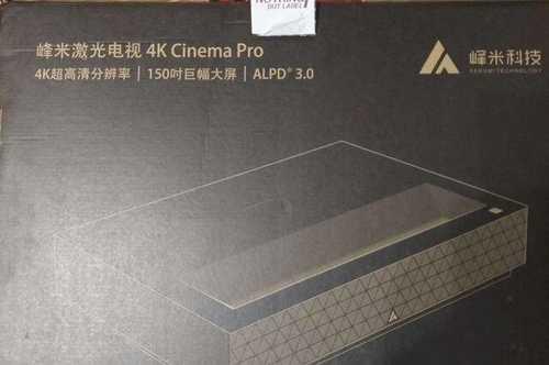 Лазерный проектор короткофокусный Fengmi 4K cinema