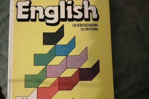 Учебник анг яз 2 кл Верещагина, Притыкина купить | Хобби | Festima.Ru ...