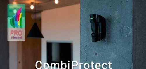 Ajax CombiProtect (black or white)