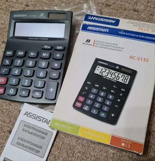 Калькулятор assistant ac-2132