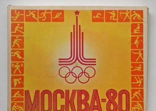 СССР коллекционный набор спичек "Москва 80"