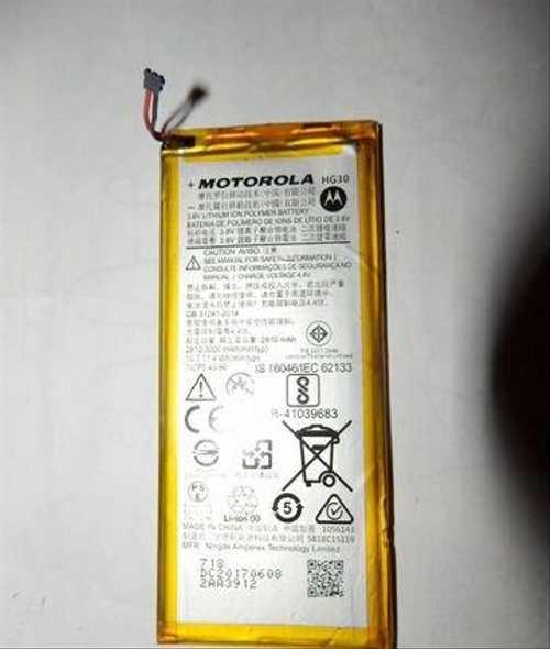 Оригинальный аккумулятор Motorola