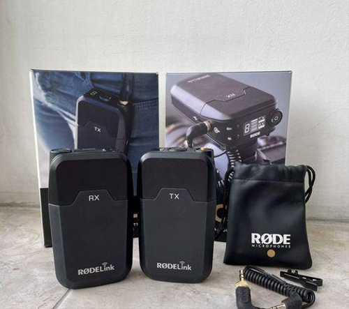 Rode Filmmaker Kit