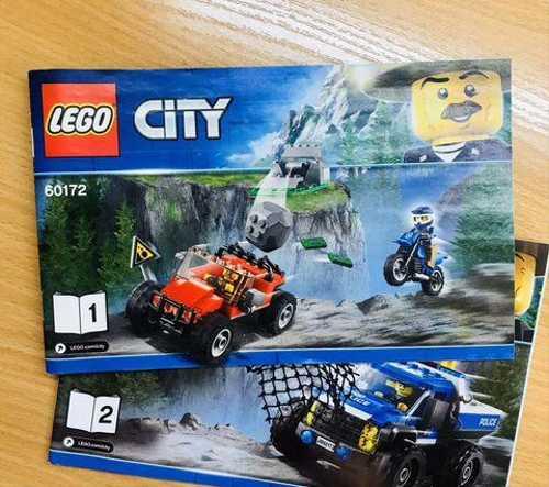 Lego City 60172