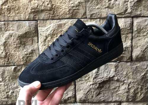 Adidas Spezial