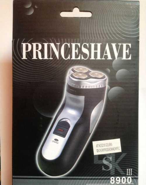 Электро-бритва Princeshave BSK 8900 III