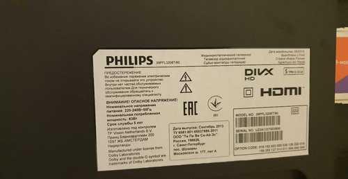 Телевизор philips 39pfl3208t/60