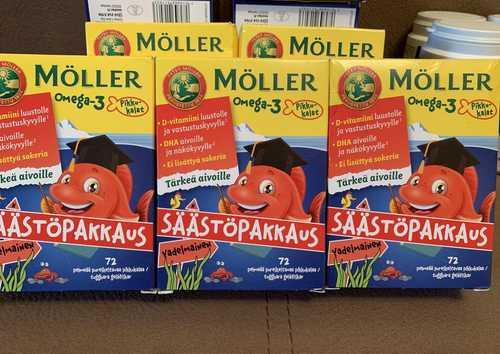 Омега 3 рыбки. Moller "Omega-3" 72 шт. Малина