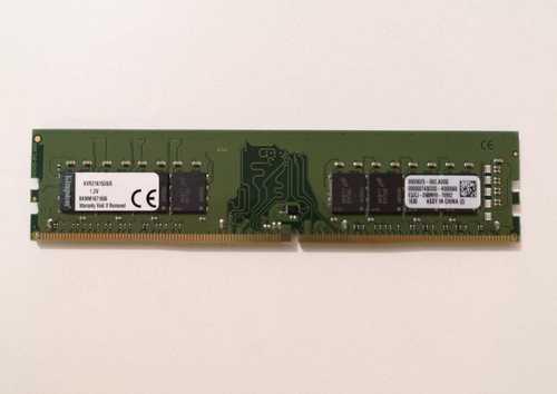 Оперативная память Kingston DDR4 8 Гб
