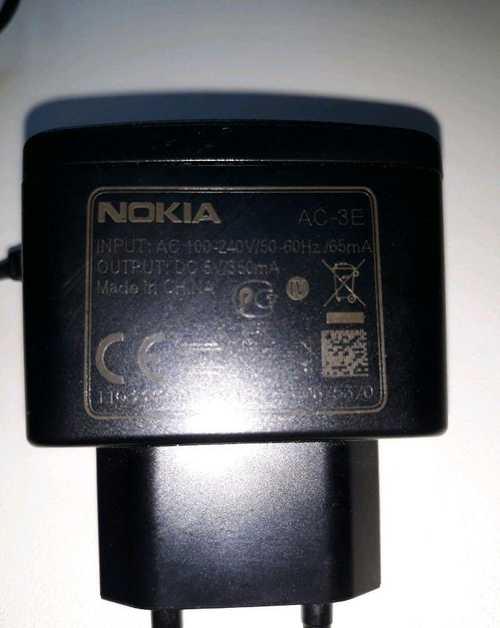 Зарядное устройство Nokia (оригинал)