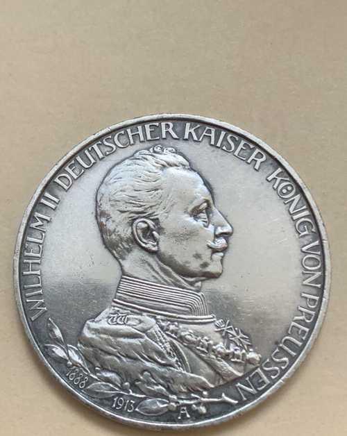 Монета 3 марки 1913 мундир aUNC