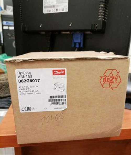 Электропривод danfoss 152 и 153, ame 655