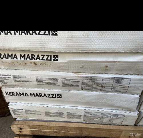 Плитка Кerama Marazzi