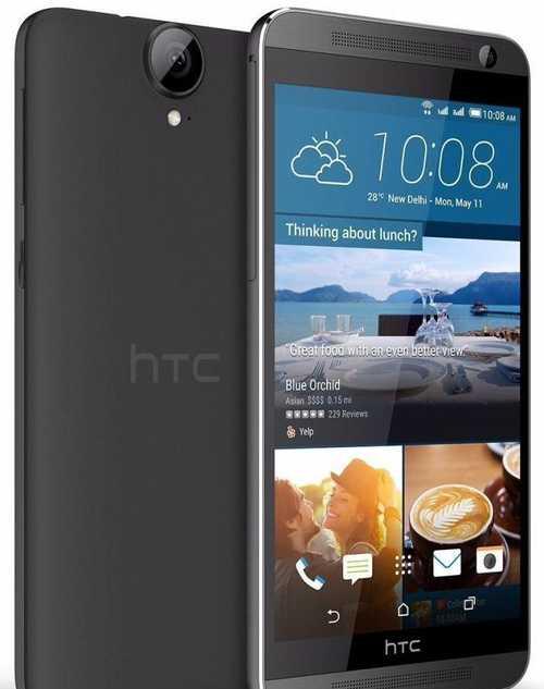 HTC One E9+ E9 Plus 2 SIM 4G LTE 32GB 20MP