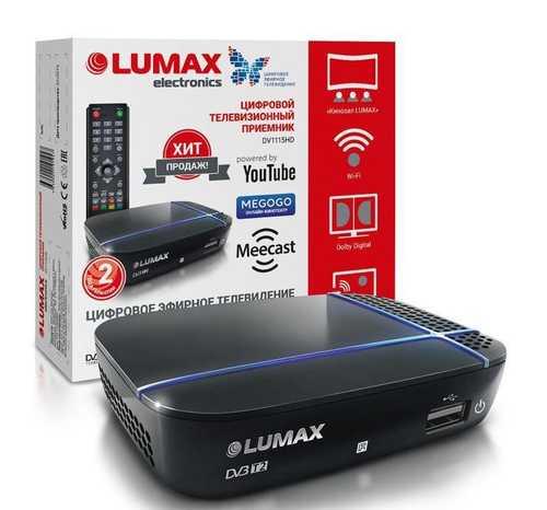 Ресивер DVB-T2 Lumax DV1115HD с поддержкой интерне