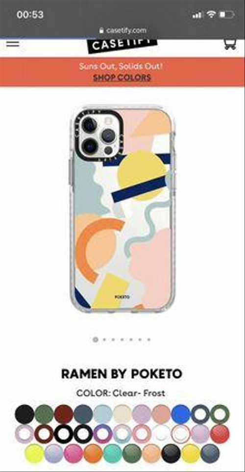 Чехол Casetify на iPhone 11 pro max оригинал