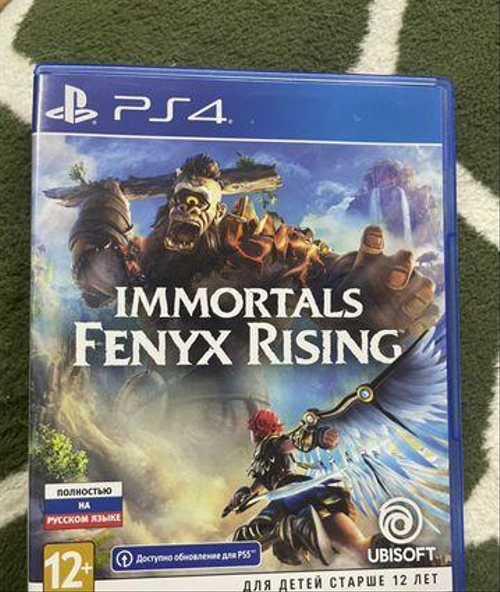 Immortals Fenyx Rising ПС 4 Обратная сторона. Risen ps4.