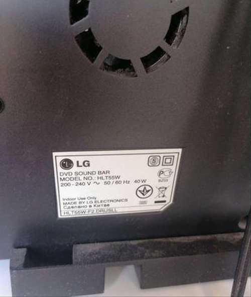 Звуковая панель LG htl55w