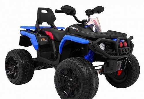 Детский квадроцикл Maverick ATV 12V 4WD