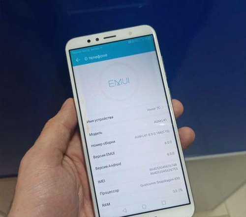 Мощный смартфон Honor 7C 32гб