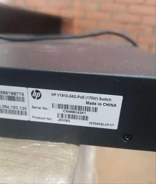 Коммутатор HP V1910-24G-PoE новый