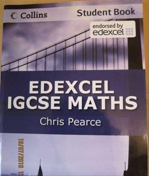 Edexcel igcse maths, chris pearce
