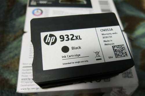 Картридж HP 932XL