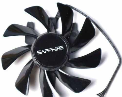 Вентилятор кулер для видеокарты Sapphire ITX
