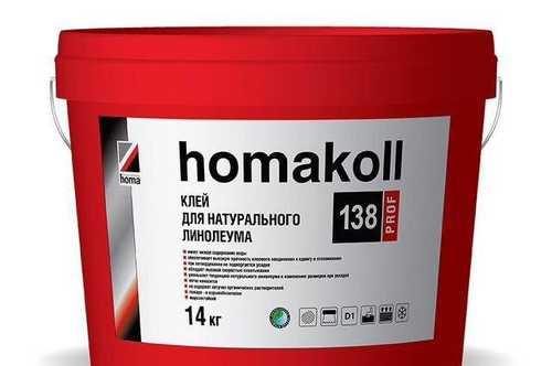 Клей Homakoll 138 Prof (28 кг) для линолеума