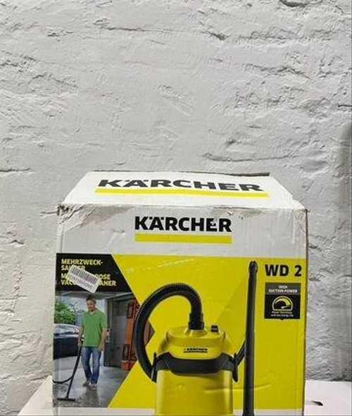 Пылесос с пылесборником Karcher WD2 | Festima.Ru - Мониторинг объявлений