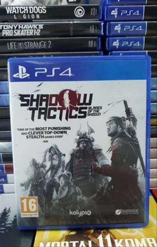 Kalypso ps4 shadow tactics trade-in